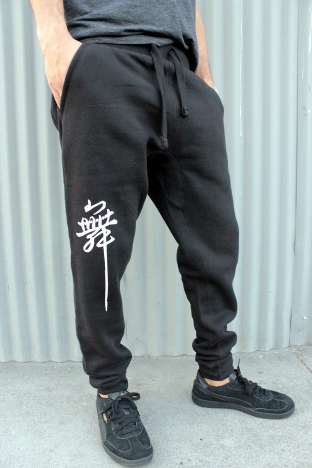 New Print Location – Down The Leg Prints | Apliiq